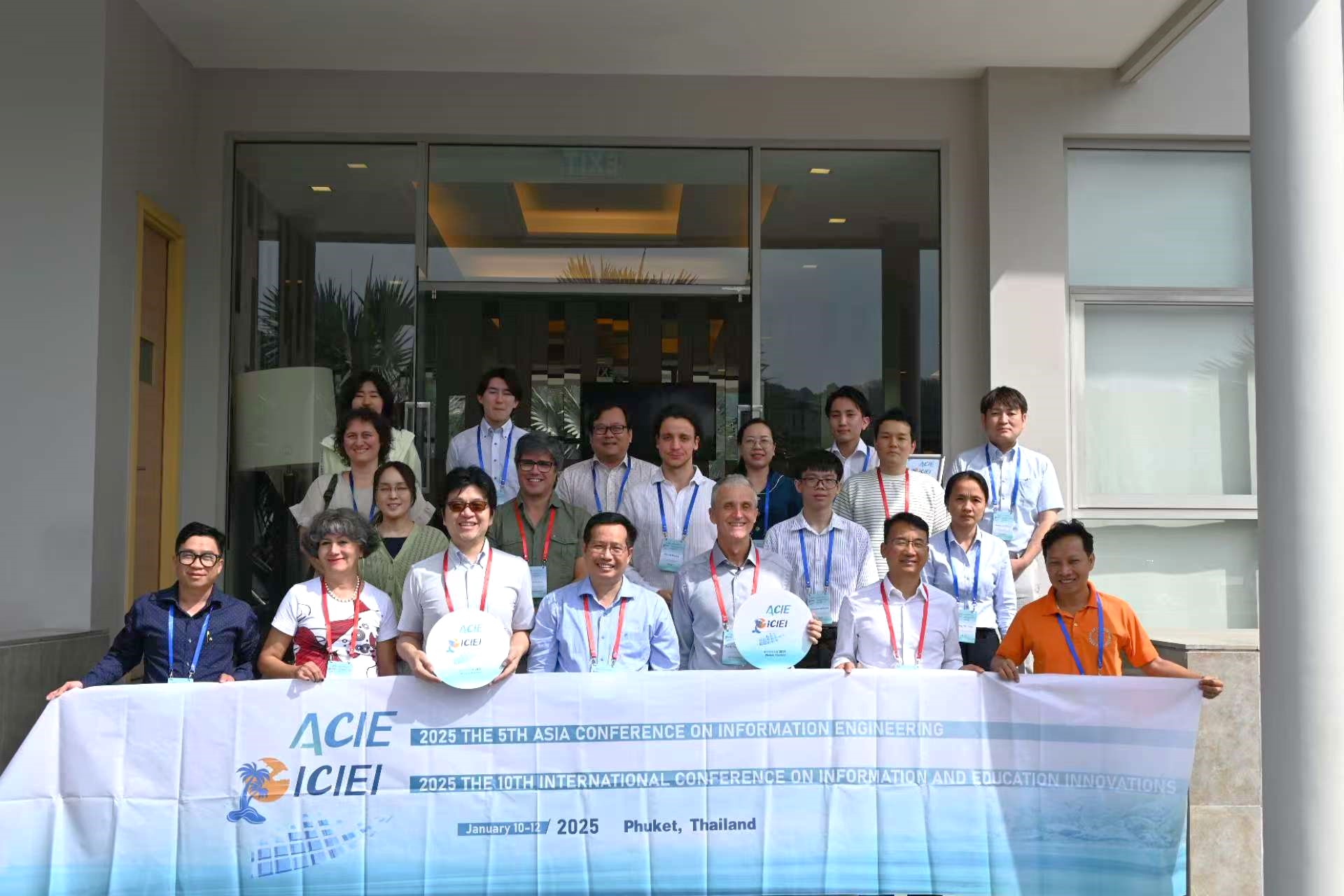 ACIE 2026-Tokyo, Japan